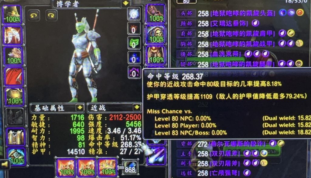 KBZ硬破刚成形，谈点感受 NGA玩家社区