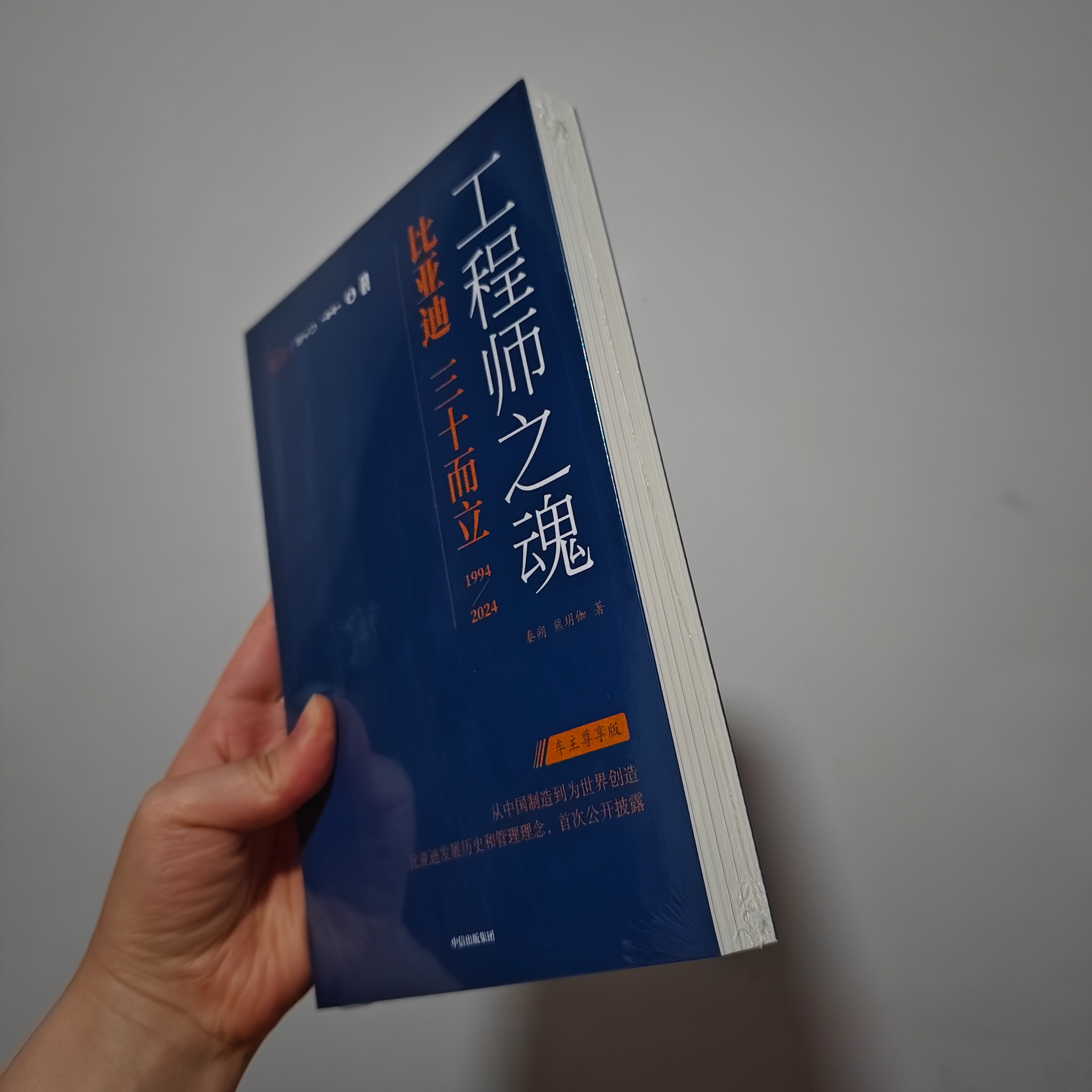 跟风发提车作业，海狮05ev中配版 NGA玩家社区