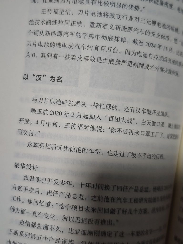 跟风发提车作业，海狮05ev中配版 NGA玩家社区