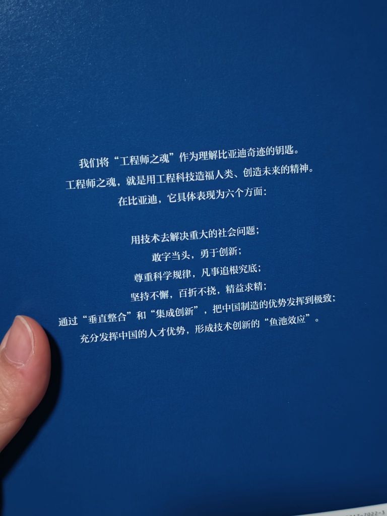 跟风发提车作业，海狮05ev中配版 NGA玩家社区