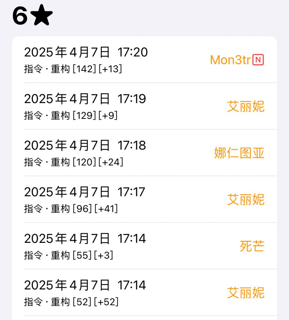 保m3还是限定 NGA玩家社区