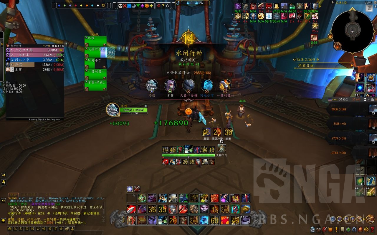 这版本巨神兵防战感觉好脆啊，玩了四个t，dht，fz，dkt还有熊 NGA玩家社区