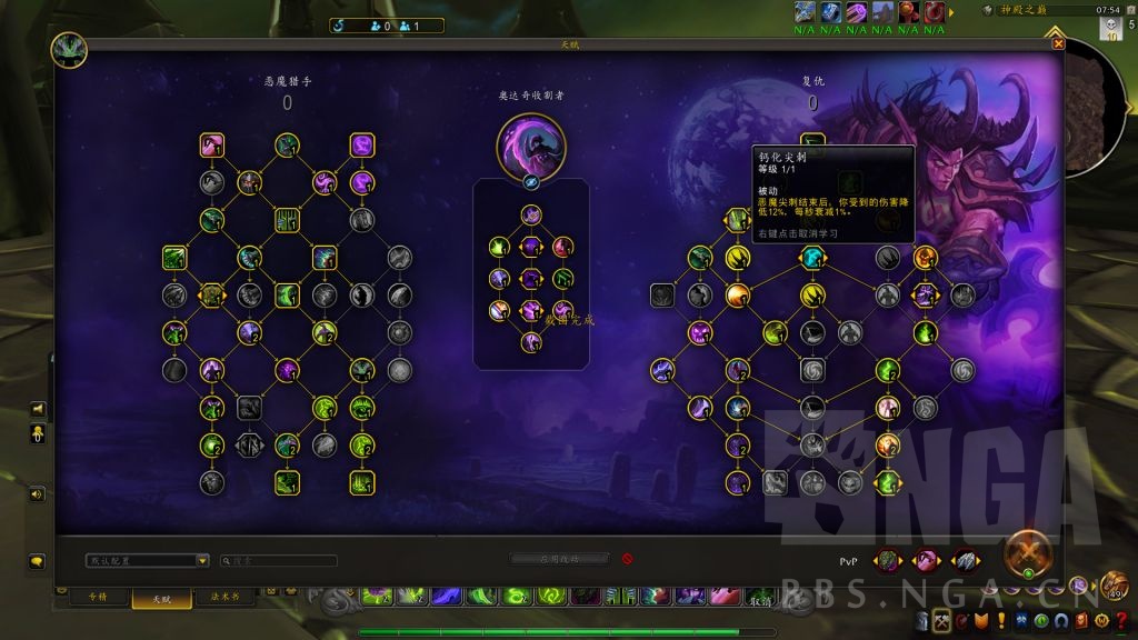 国服闪电战 DHT 高分段匹经验分享 NGA玩家社区