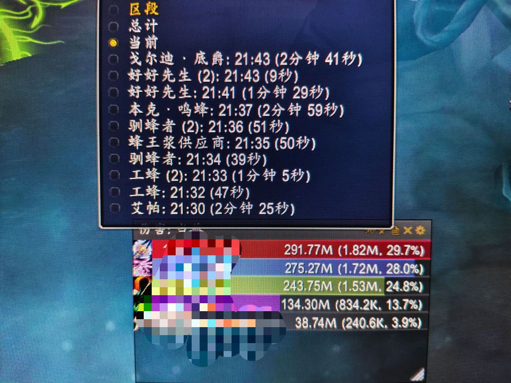 655破烂邪dk 13裂口老二纯单体152w NGA玩家社区