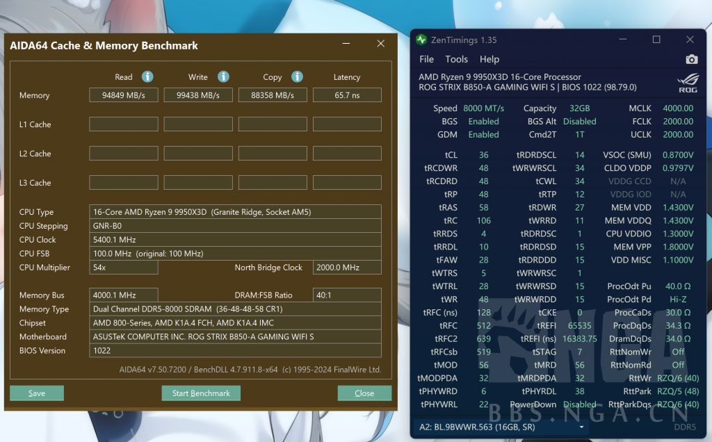 [搬运]AMD Zen 5, DDR5游戏性能对比 DDR5-8000与DDR5-6000 CL26 NGA玩家社区
