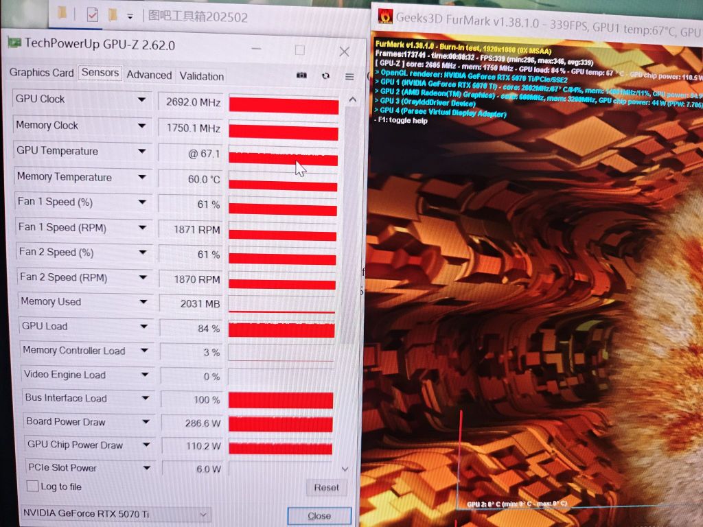 [硬件升级] 追风5070TI到了，包装附带一个支架不用另外买了，另外散热规模只有七彩虹3070TI ADOC的2/3，发热确实大大降低了 NGA玩家社区