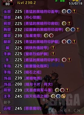 dkt单刷klz午夜 NGA玩家社区