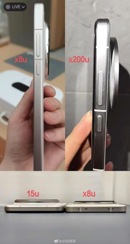 x200u真机(下面是对比15u x8u) NGA玩家社区