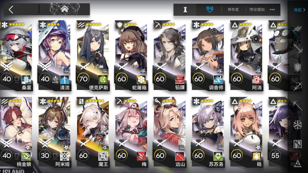 萌新求助，M3和askl抽哪个 NGA玩家社区