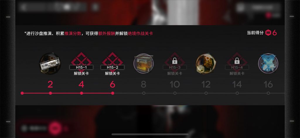 我怎么找不到h15-1？ NGA玩家社区