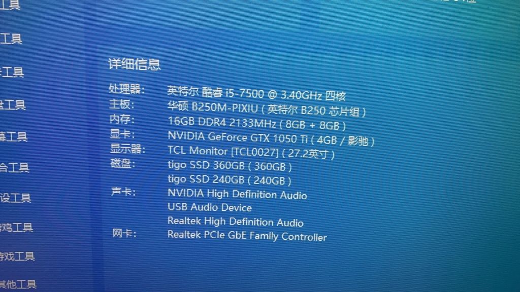 [暗牧pve] 对于AM来说，20帧提升到100帧提升大，还是5个装等，比如245提升到250提升大~ NGA玩家社区