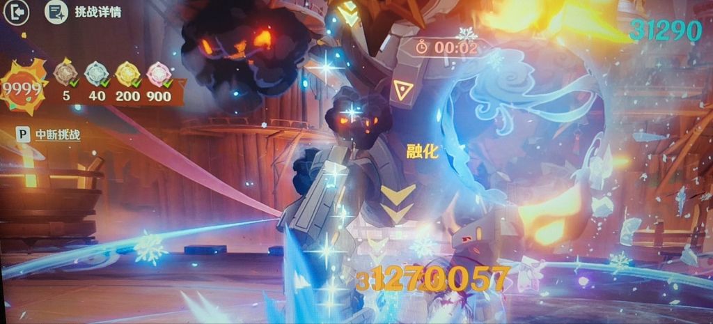 脑汁你不用怕31仆都可以打4000多条血，满配肯定能过9999让你挺胸的 NGA玩家社区