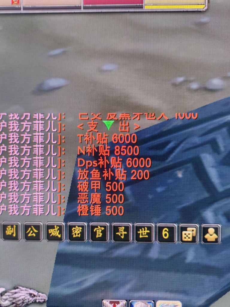 周末 270 个 5h 高补贴团，一点进团欲望都没，就这版本小强能过三万吗？ NGA玩家社区