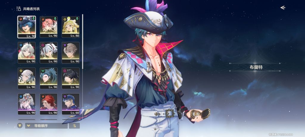 [不懂就问]诚邀卡池规划大师帮忙看看 NGA玩家社区