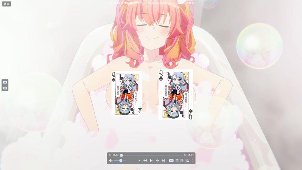 鹰峰同学真可以吧 好久没有制作精良的肉番了吧 NGA玩家社区