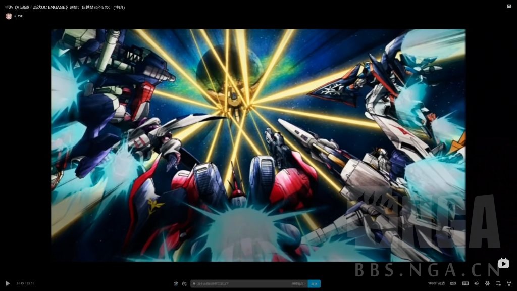 z基本是云的，为什么大家都说gqx时间线奶奶头回来可以吊打一切 NGA玩家社区