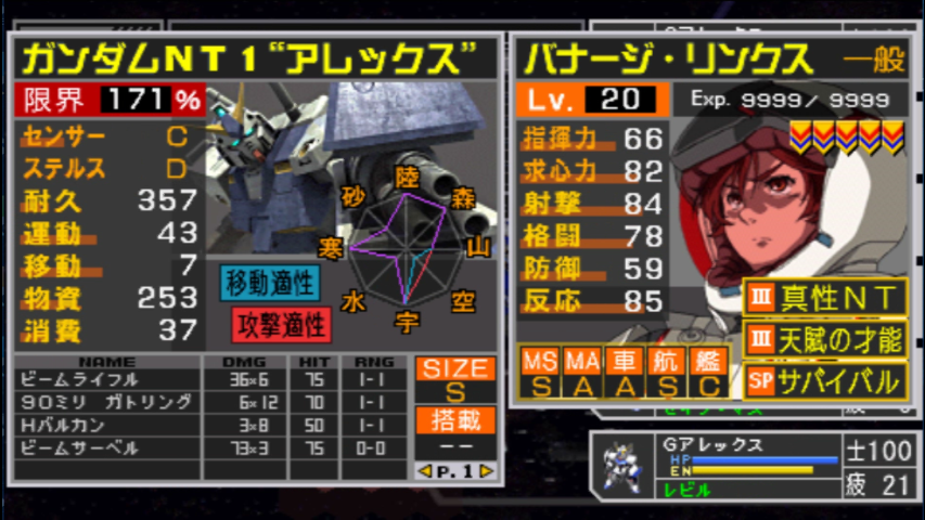 z基本是云的，为什么大家都说gqx时间线奶奶头回来可以吊打一切 NGA玩家社区