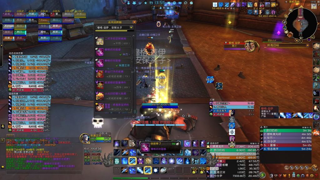 耶!roll到壮胆壶啦! NGA玩家社区