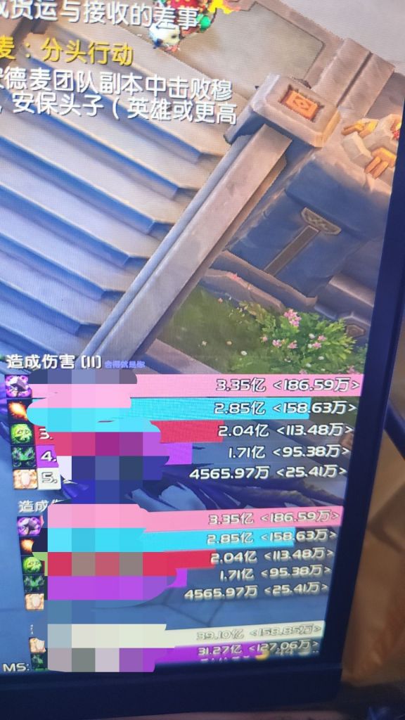 给哥们整笑了，现在是谁都可以蛐蛐惩戒骑了 NGA玩家社区