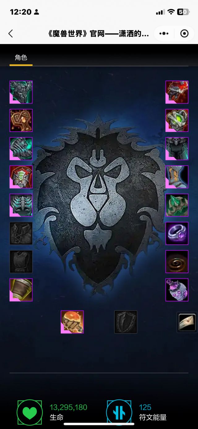 DKT 10层酒庄割草挺不错的 NGA玩家社区