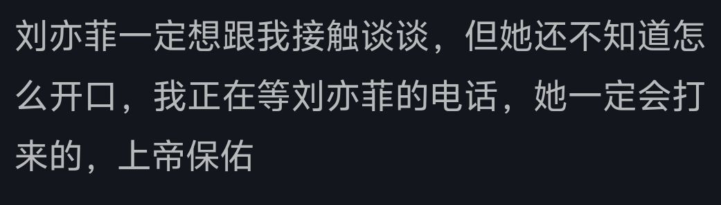 懂王最新表态，A50直线往上拉升 NGA玩家社区