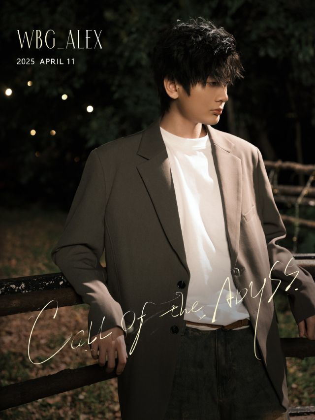 [搬运] 深渊的呼唤-中国大陆赛区出征海报#第五人格COA8出征海报… NGA玩家社区