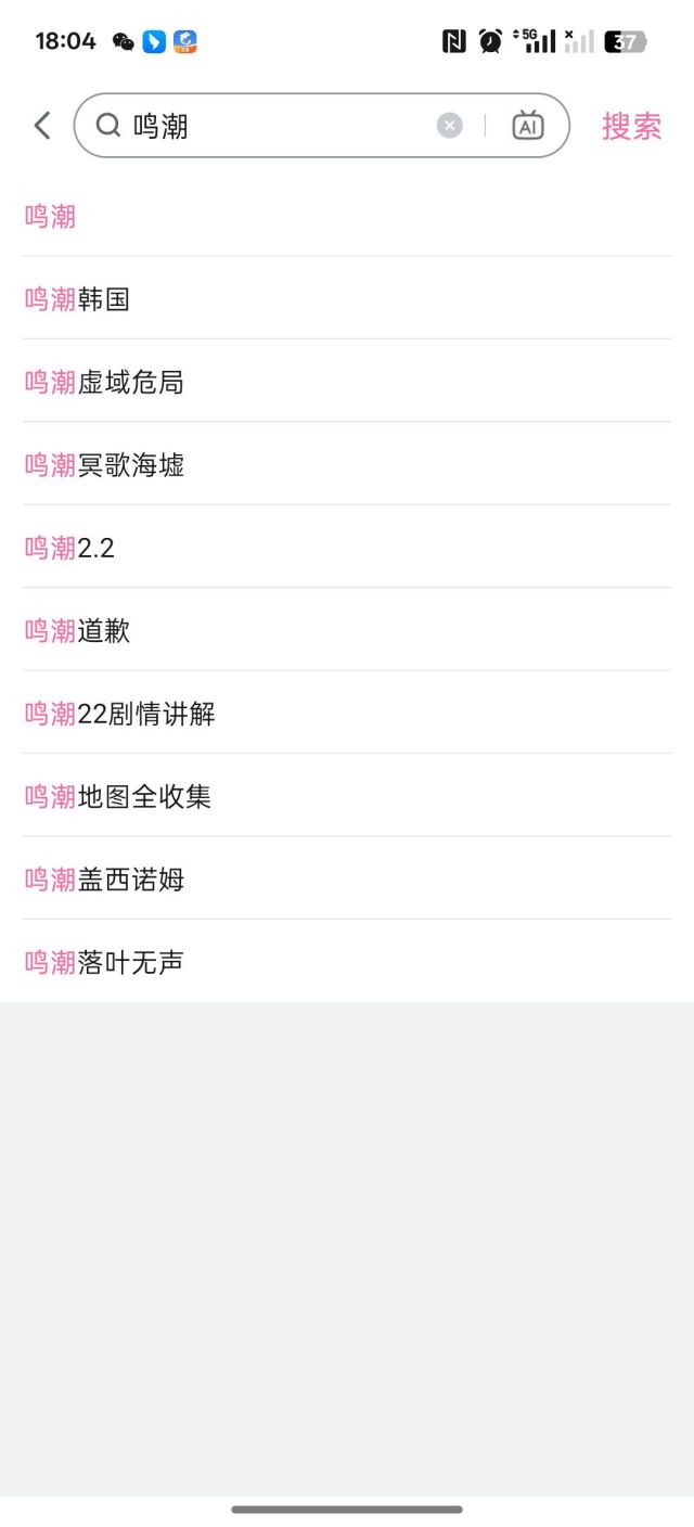 [闲聊杂谈]真的忍不了，roll5个月卡，4.29开。失实报道是如何操弄舆论的 NGA玩家社区