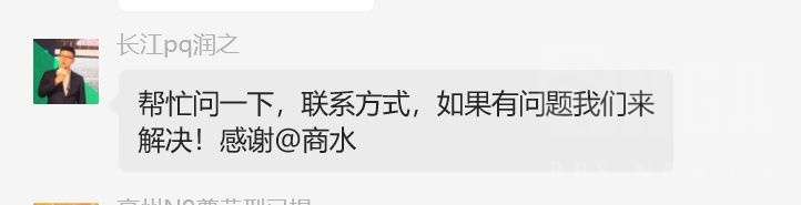 N9，L9，新M9试车对比 NGA玩家社区