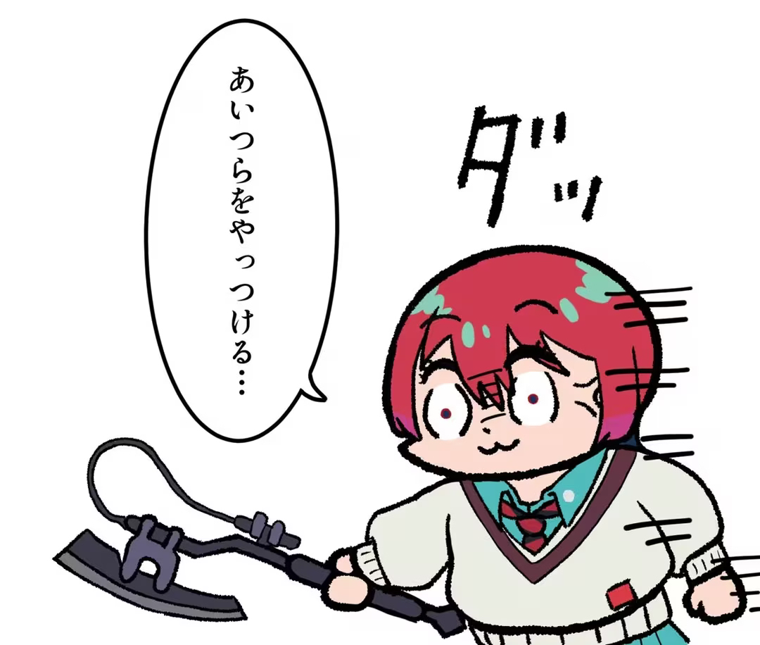 pop球和pipi安.JPG NGA玩家社区