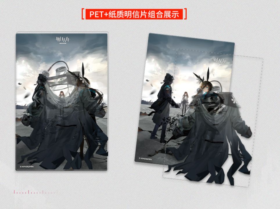 [周边氵]cls你也是无敌了你也发刀子是吗 NGA玩家社区