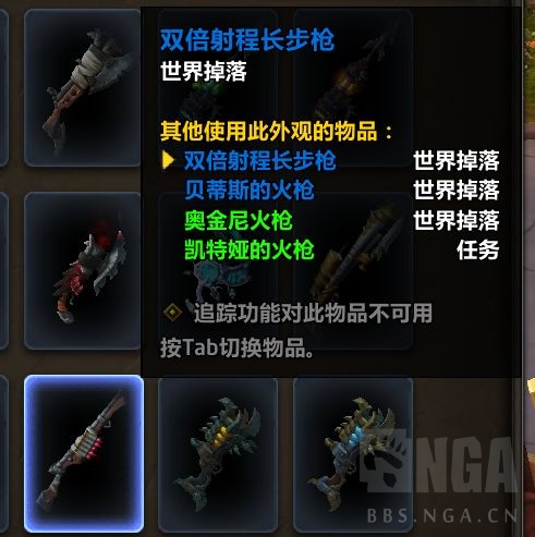 也没有大佬知道这把枪的幻化怎么获得啊 NGA玩家社区