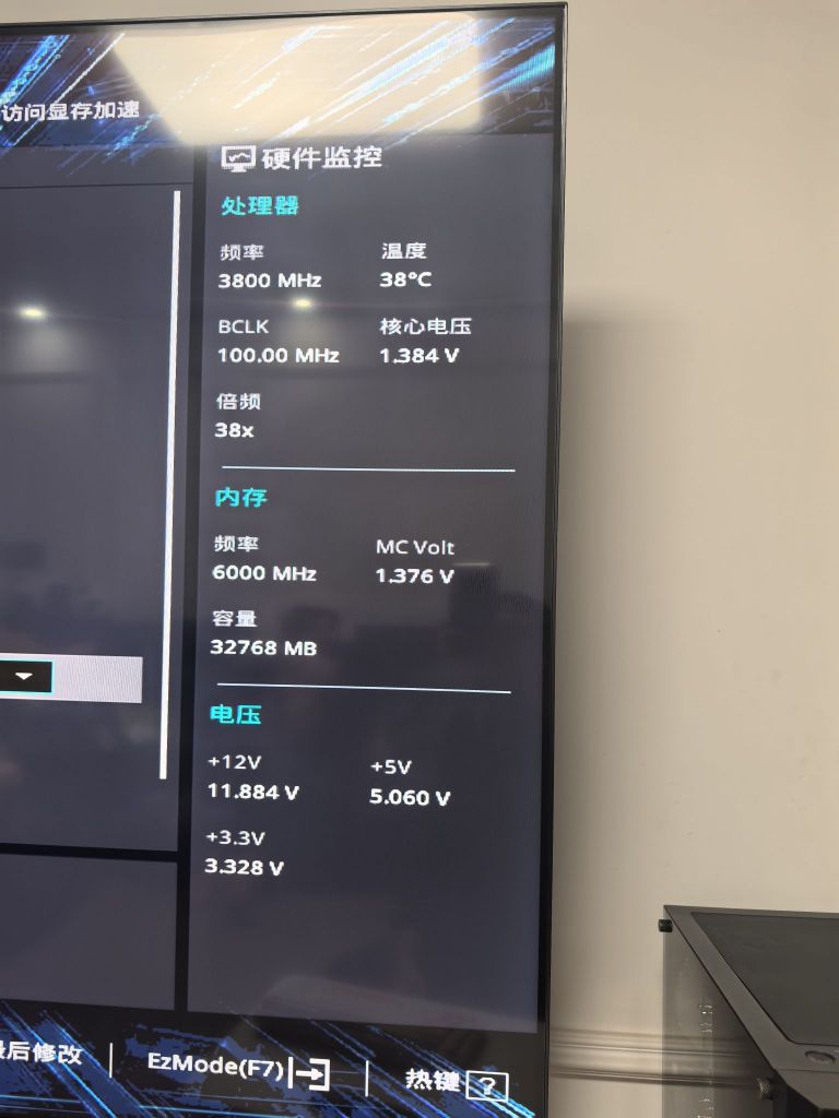 求助7700温度很高正常吗 NGA玩家社区