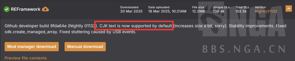 [Wilds] 简易覆盖率Mod更新到N网了 NGA玩家社区