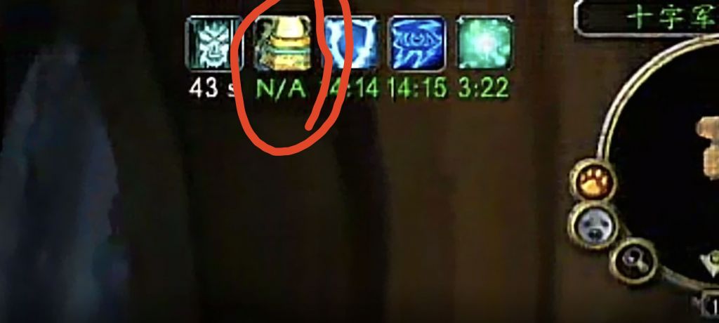 请教一下，这是个什么buff？ NGA玩家社区