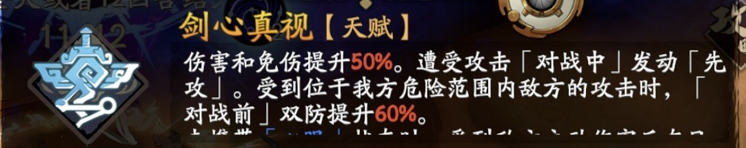 一些新动物园的思路(求大佬指导)(光队可以混个低保) NGA玩家社区