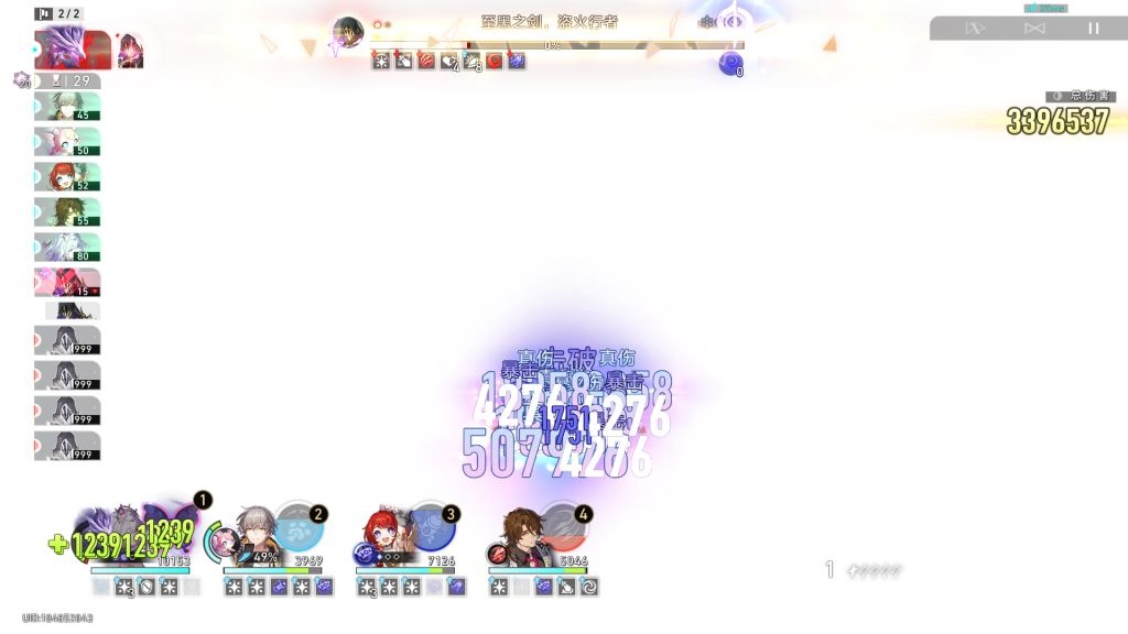 (破案了，00星期日不行，换记忆主直接进5t，但我大黑塔又没队友了)00蝶上半打7t一定是我的问题吧 NGA玩家社区