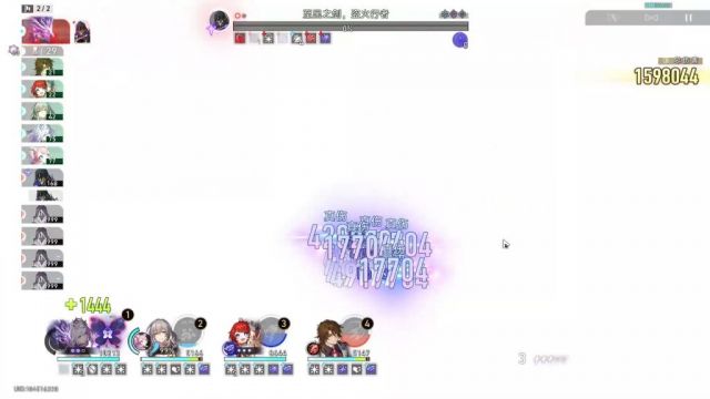 正式服01遐蝶00缇宝3金0t盗火已出，没抽1缇的朋友们看过来！ NGA玩家社区