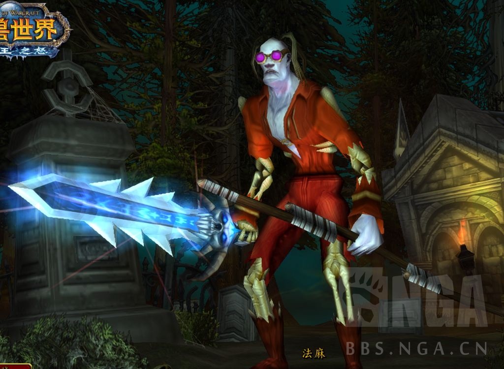 无聊玩了几天幻化 留个念 NGA玩家社区