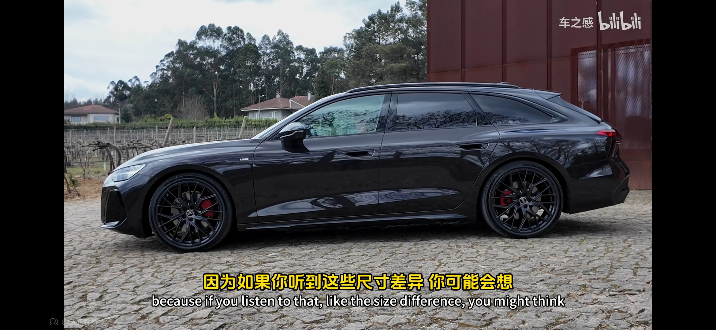 欧版新A6 avant试驾，祖传网兜 NGA玩家社区