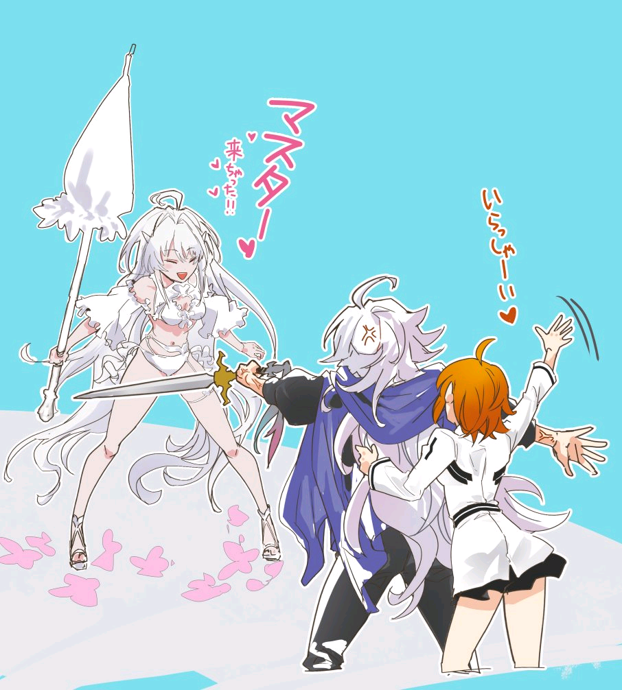 召唤梅林的逆触媒 NGA玩家社区