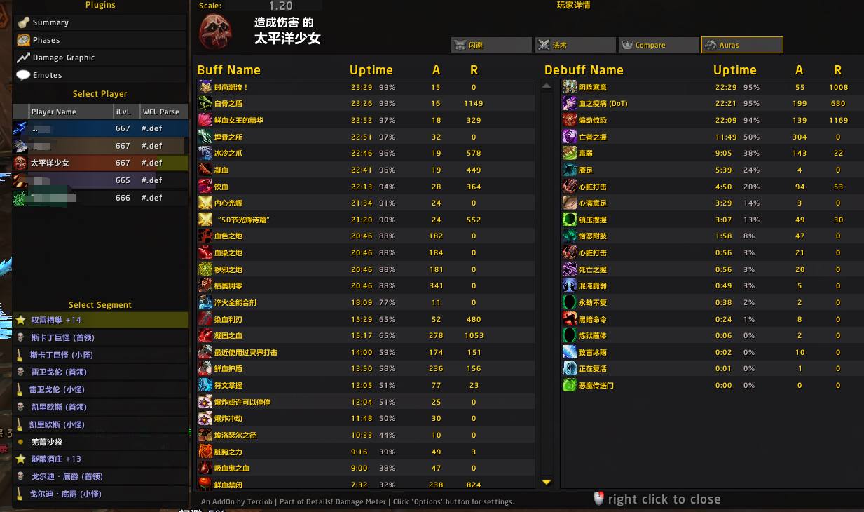 魔典不是全职业t伤害向毕业sp？ NGA玩家社区