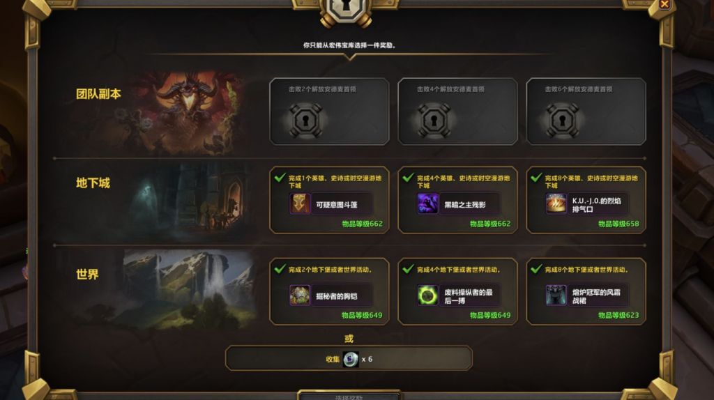 我这dk号品有问题啊 NGA玩家社区