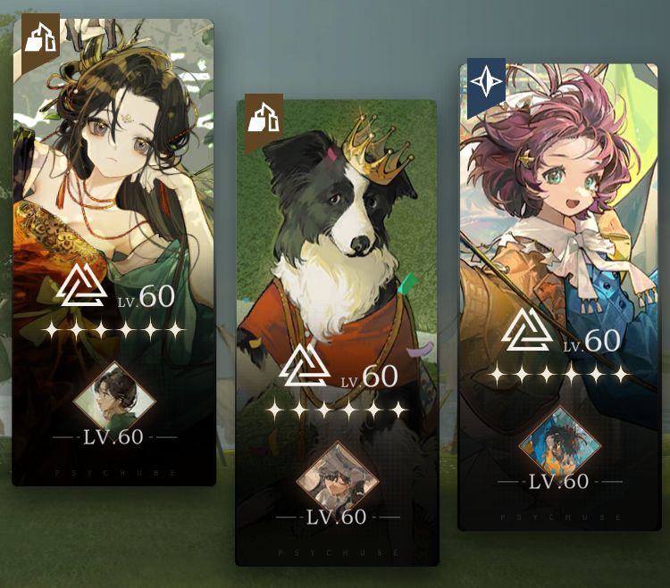 [心得分享]曲娘与她的1.5t意志解析——完结篇 NGA玩家社区