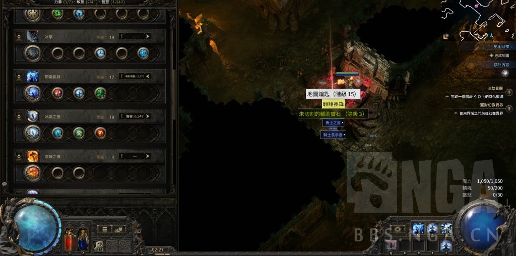 啥情况 1万秒伤的雷矛就能打T15了么，而且好像贼鸡儿安全。 NGA玩家社区