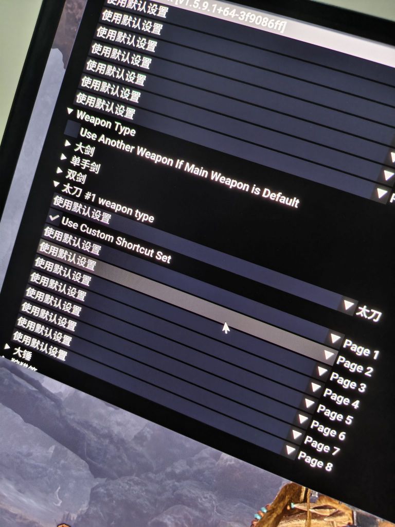 [Wilds] 分享一下我觉得不会影响平衡的MOD, 非整合包 NGA玩家社区