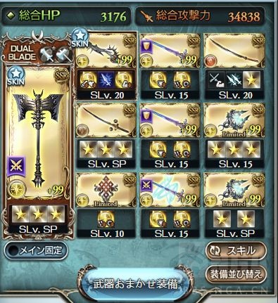 [100HELL] 抽象维京职武老王盘 纯FA 5T 2:13 无参考意义 NGA玩家社区