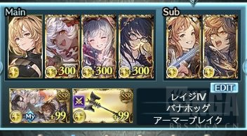 [100HELL] 抽象维京职武老王盘 纯FA 5T 2:13 无参考意义 NGA玩家社区