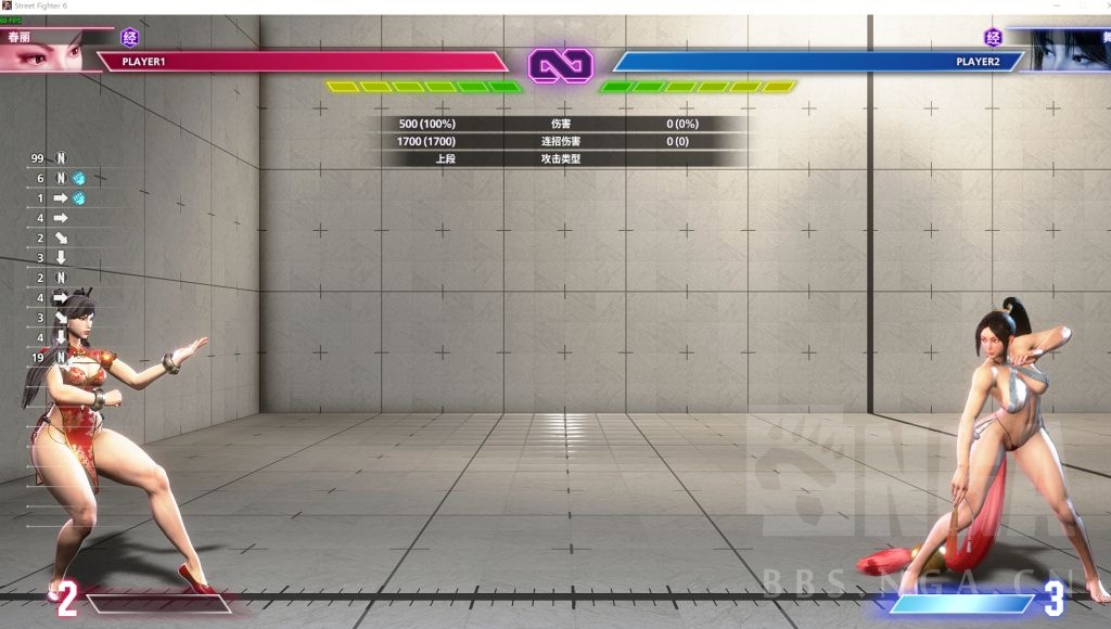 tmd，我才知道春丽sa1只有1700的伤害 NGA玩家社区