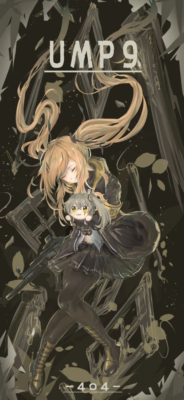 [招募][CW][国服]少前公会UMP9大量招募新成员(烦请版主删旧贴) NGA玩家社区