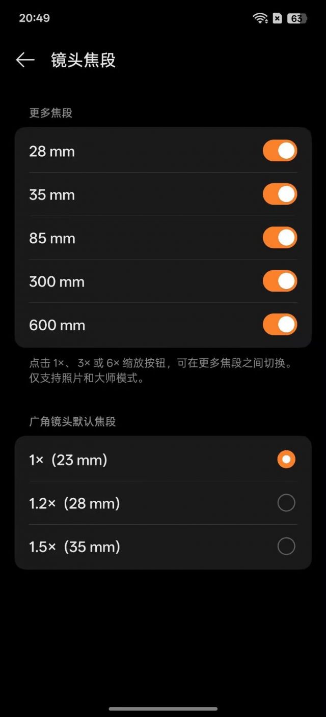 等了半天的x8u，上手直接解毒了 NGA玩家社区